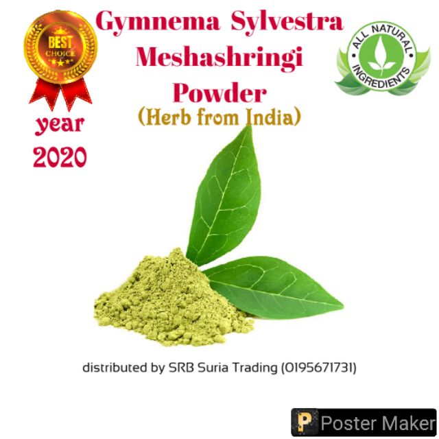 Gymnema Sylvestra /Meshashringi/ Gurmar /Sirukurinjan Powder (India ...