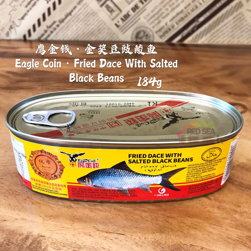 Red Sea 鹰金銭金奖豆豉鲮鱼 Eagle Coin Fried Dace With Salted Black Beans【184g】 | Shopee Malaysia