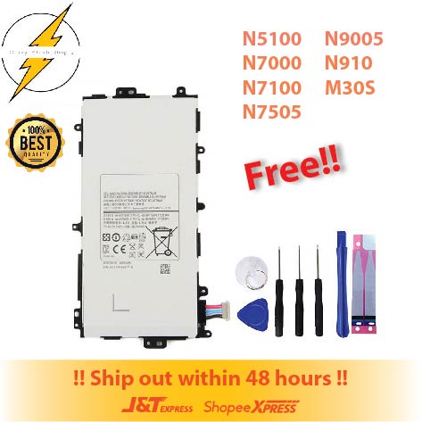 SAM N5100 | N7000 | N7100 | N7505 | N9005 | N910 | M30S Bateri Battery ...