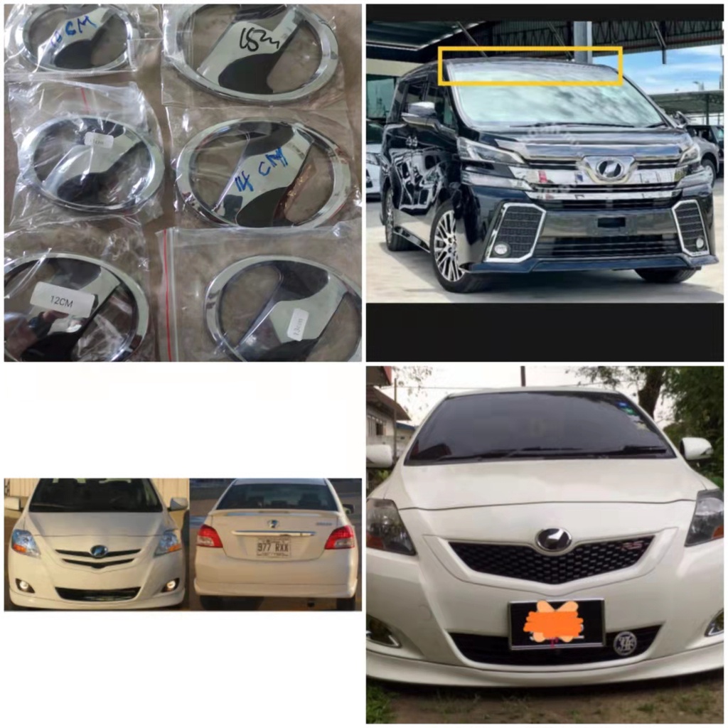 Belta Logo For Toyota Vellfire Alphard Estima Wish Vios VELOZ Altis ...