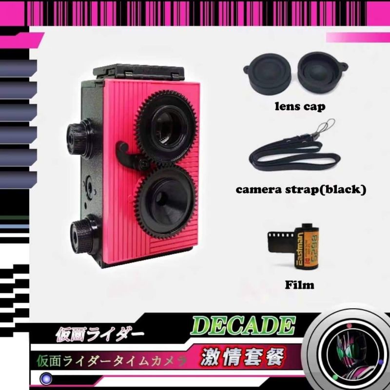 Custom Kamen Rider Decade Kadoya Tsukasa Camera(With photograph ...