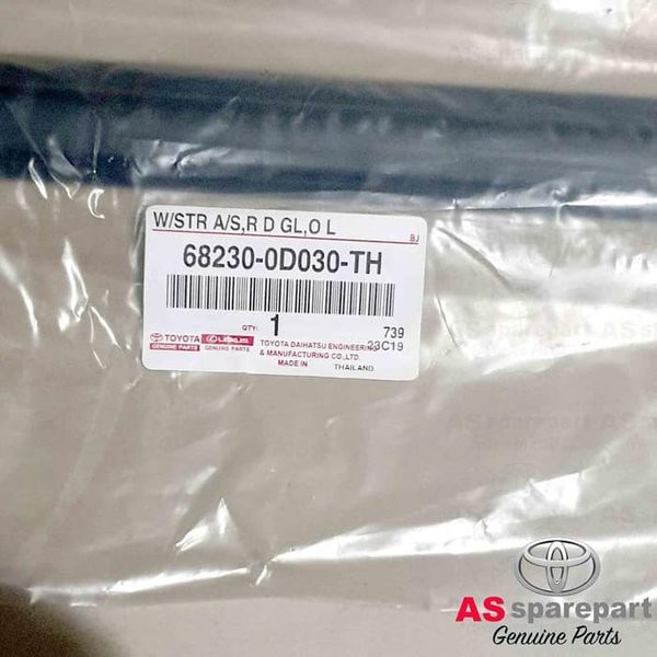 100% ORIGINAL TOYOTA DOOR GLASS OUTER MOULDING VIOS NCP42 68230-0D030 ...