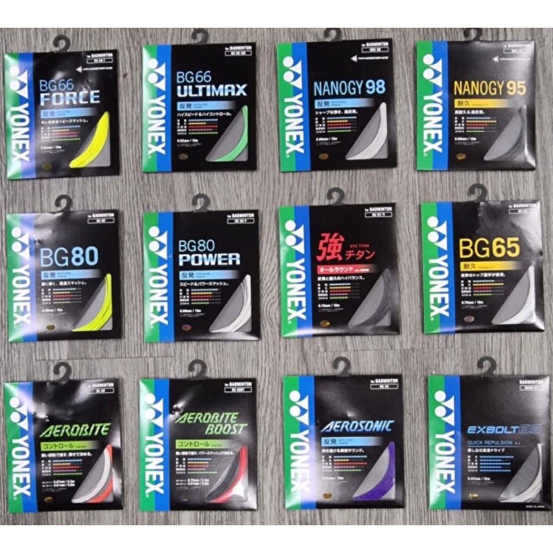 Original YONEX BADMINTON STRINGS JP | Shopee Malaysia