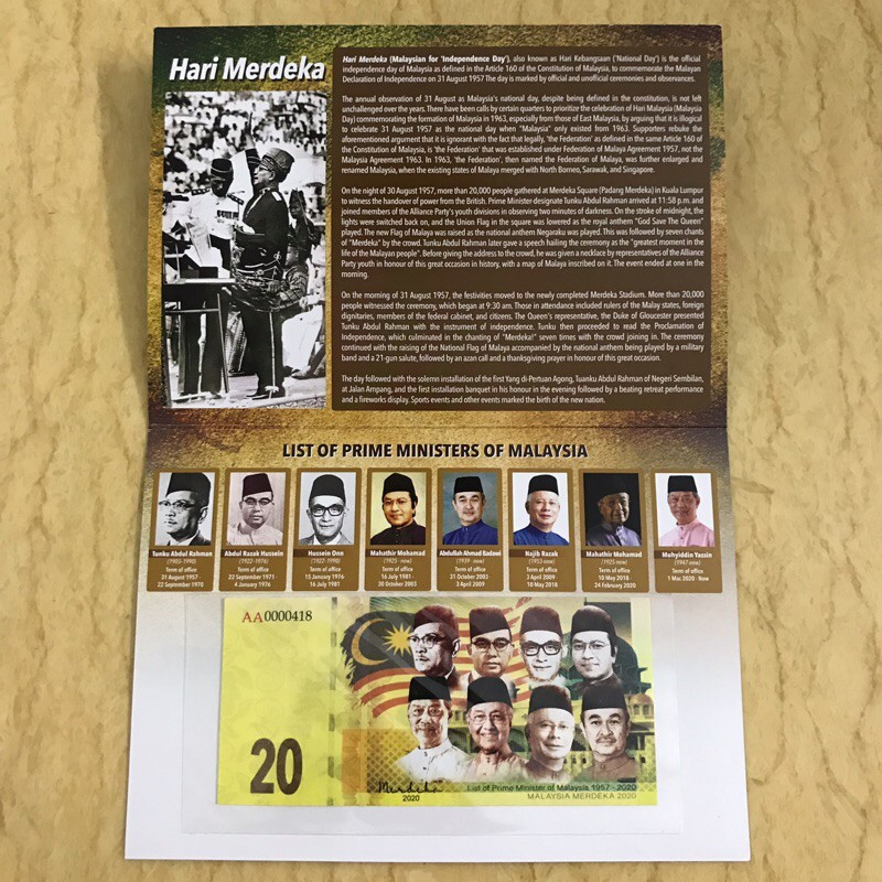 Malaysia Commemorative Banknote 2020 Merdeka | Shopee Malaysia