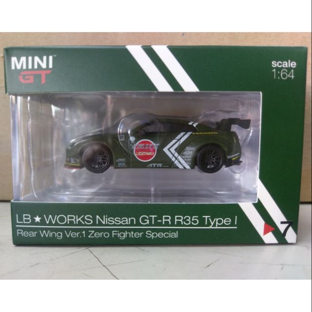 Mini GT GT-R35 Zero Fighter | Shopee Malaysia