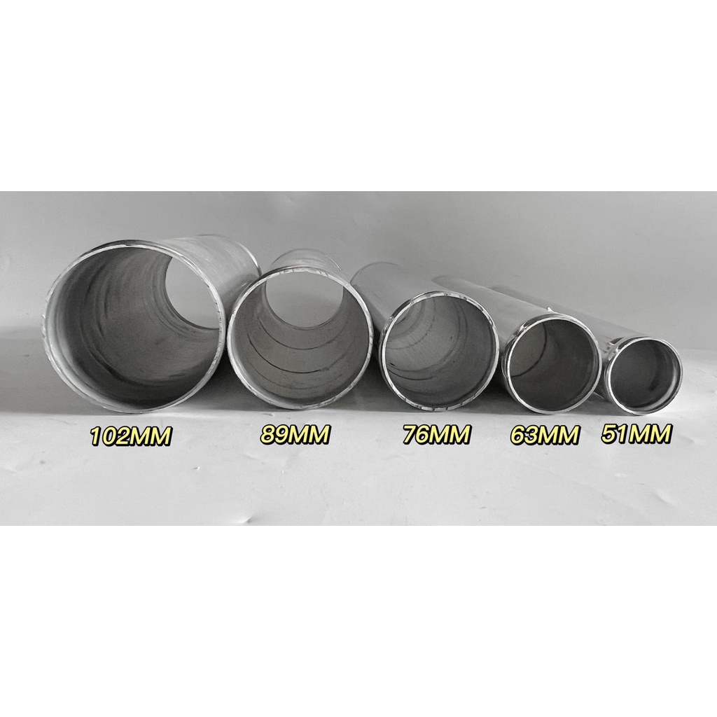 Universal Turbo Aluminium Air Intake Tube Pipe Stg 102mm / 89mm / 76mm / 63mm / 51mm - 300mm ...