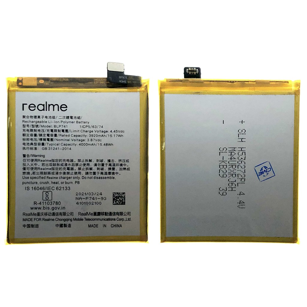 REALME XT BATTERY (BLP741) | Shopee Malaysia