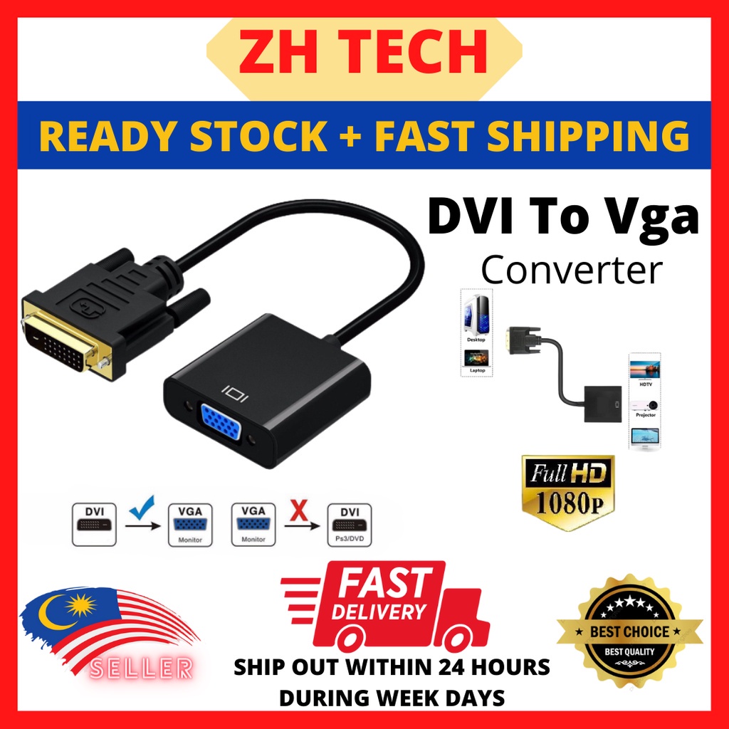 DVI To VGA Converter Cable Adapter Input Output Male to Female Wayar Adaptor D 24+1 Connect ...