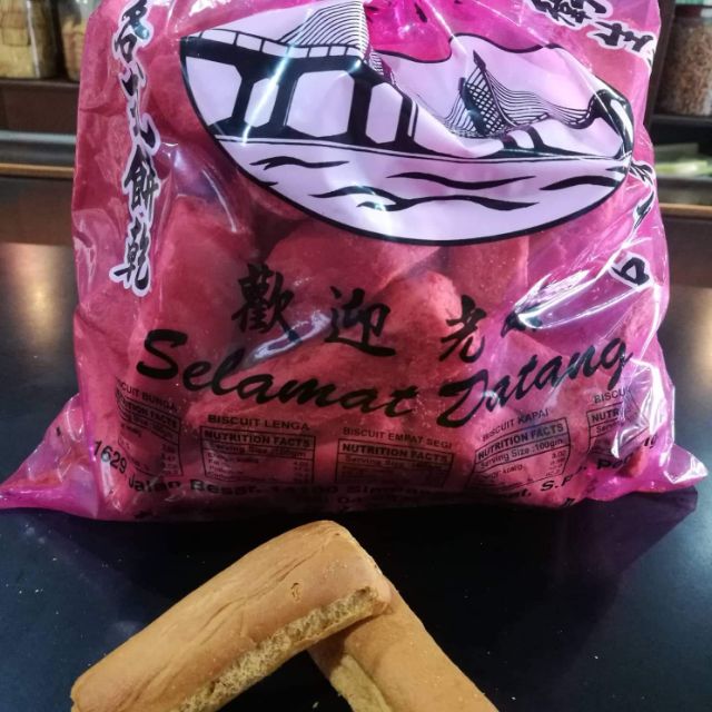 🔥 Hot Sales🔥Roti jari/Finger biscuits handmade biscuits 合和饼家💥驰名💥古早味手指饼 ...