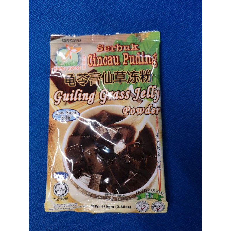Happy Grass Cincau Guiling Grass Jelly Powder 快乐草龟苓膏粉 110gm Halal Shopee Malaysia