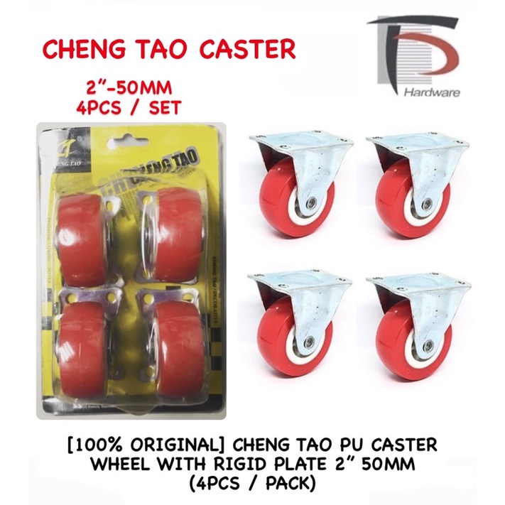 [100% ORIGINAL] CHENG TAO PU CASTER WHEEL WITH RIGID PLATE 2” 50MM ...