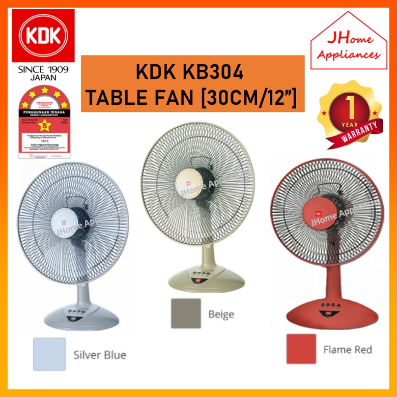 KDK Table Fan KB304 (30cm/12″) in 3 Colours (Silver Blue, Beige, Flame ...