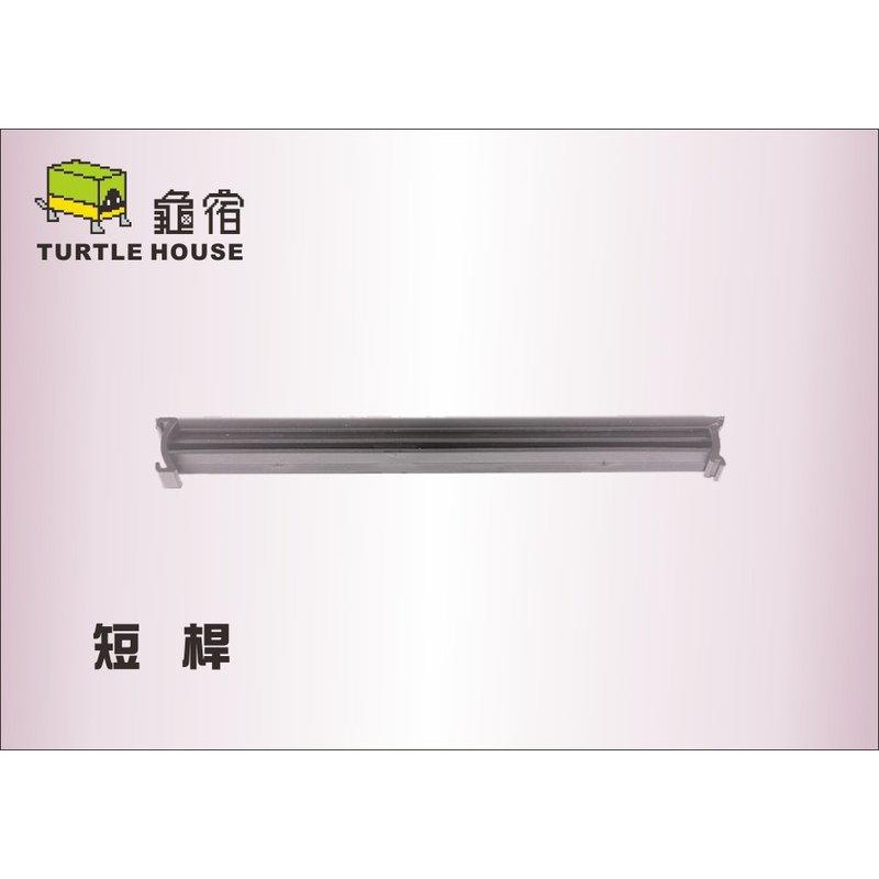 Turtle House Gardening Equipment-Combined Planting Box, Cultivation Box ...