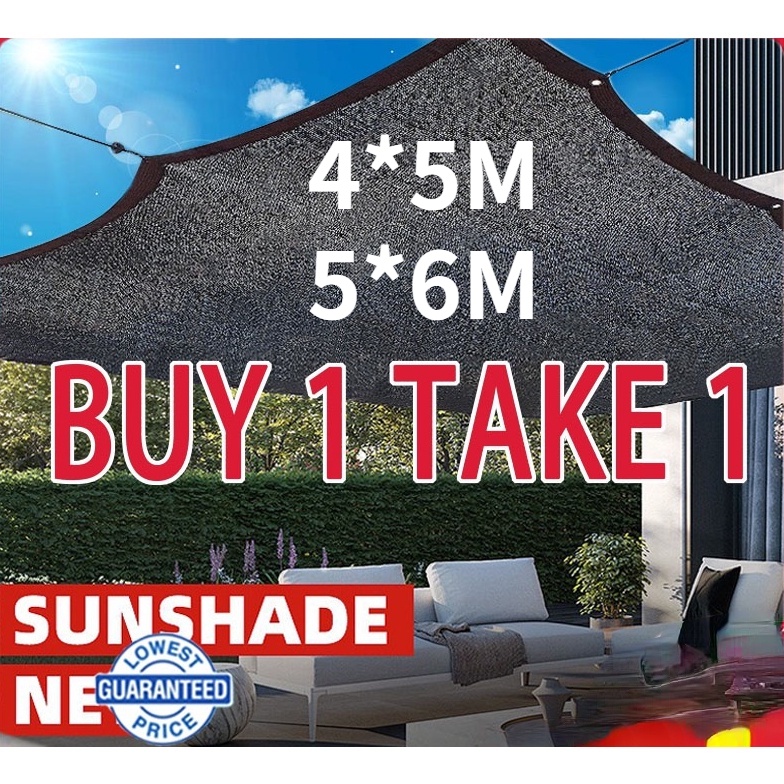 （STOCK&COD) (BUY 1 TAKE 1)4m*5m 90% UV protection sunscreen outdoor ...