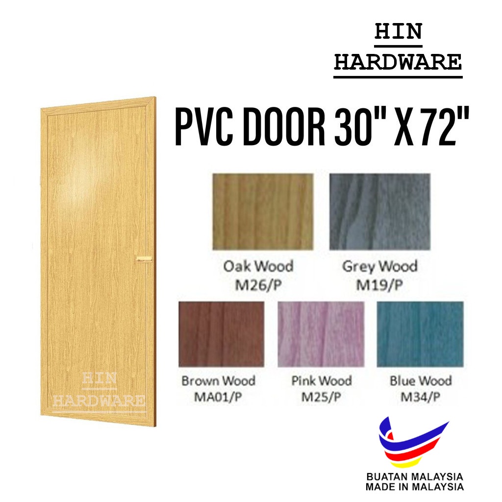 HIN PVC Door / PVC Toilet Door / Bathroom Door / Pintu Plastic Tandas ...