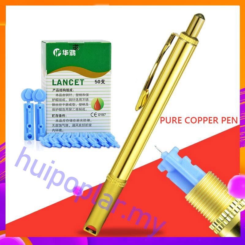 Pen Bekam Pure Copper Gold color + 28 G Kotak Jarum Bekam / Alat Bekam ...
