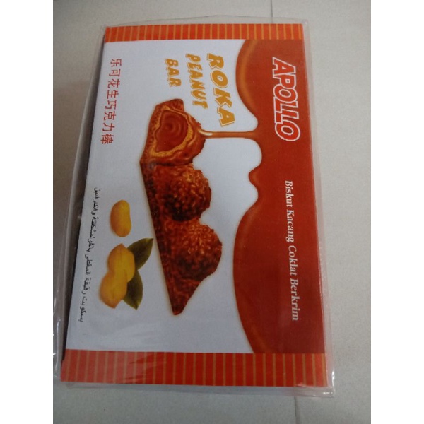 [Ready stock] APOLLO ROKA PEANUT BAR 💥 Biskut Apollo roka‼️Biskut wafer ...