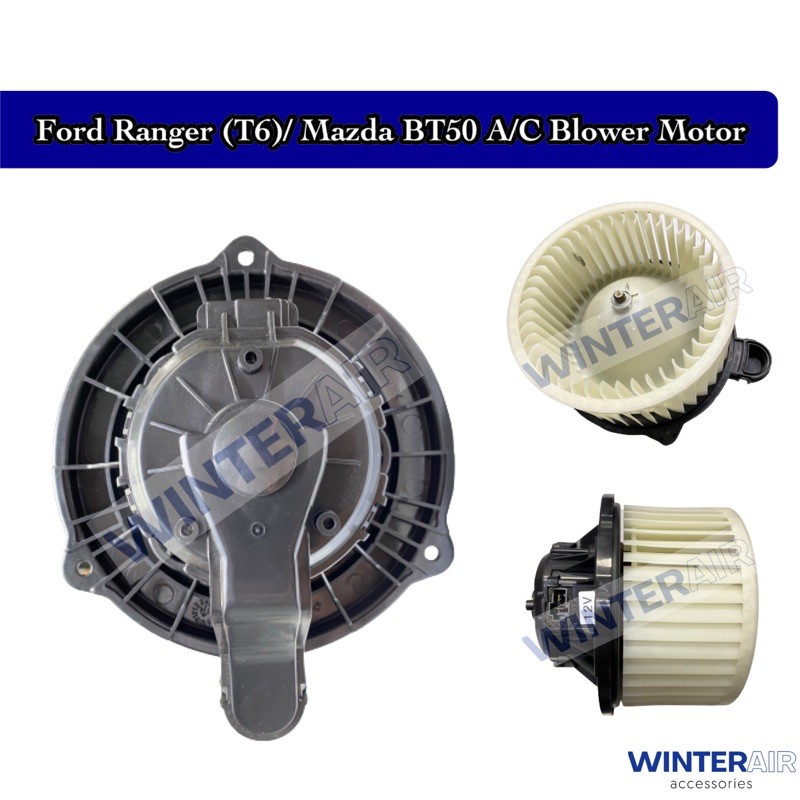Ford Ranger (T6) / Mazda BT50 (2011’-2018’) • Air Cond Blower Motor ...