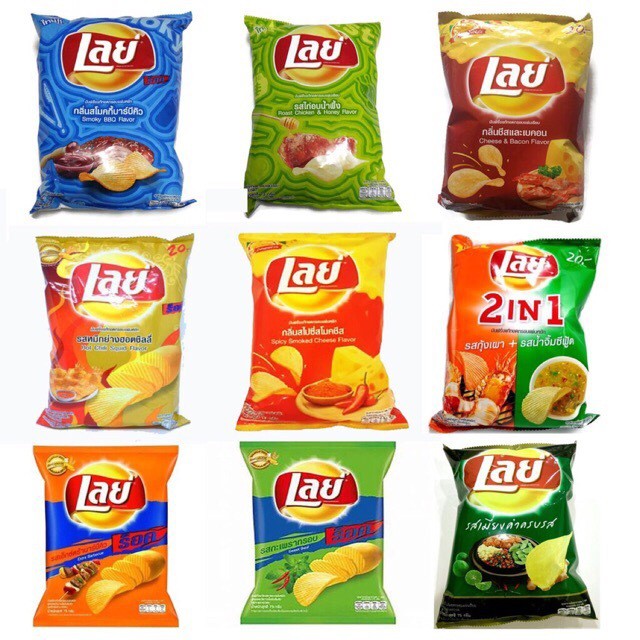 LAYS 50G Thailand Viral | Shopee Malaysia
