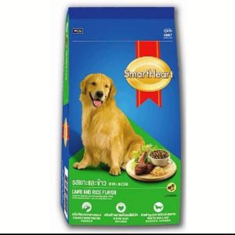 Smart Heart Dog food 20kg (lamb) | Shopee Malaysia