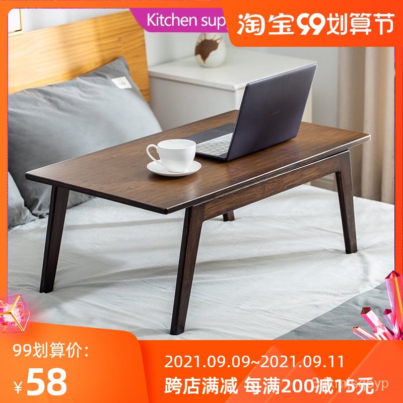 Desks Foldable Desk Multifunctional Computer Desk Bed Table Tea Table ...