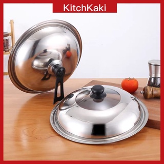 30/32/34/36/38/40/42CM Stainless Steel Wok Cover/Wok Cover Lid/Pan ...