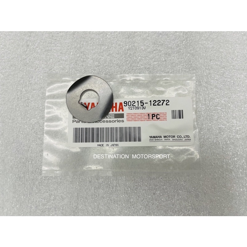 WASHER LOCK BALANCING BALANCER ENGINE ENJIN RXZ 5PV 3XL ORIGINAL JAPAN ...