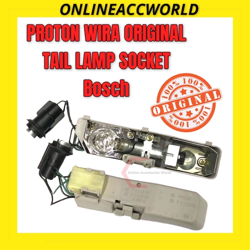 PROTON WIRA TAIL LAMP SOCKET ORIGINAL (1set) | Shopee Malaysia