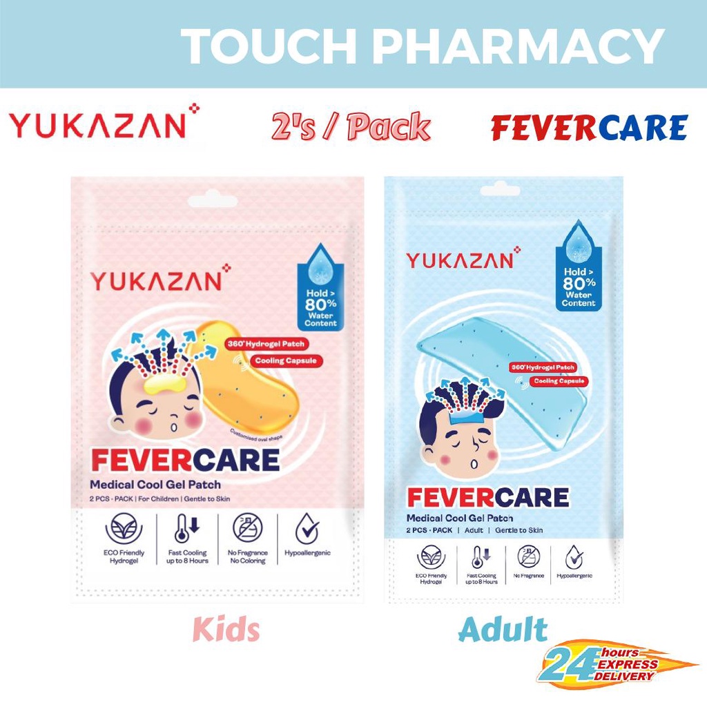 Yukazan Fevercare Medical Cool Gel Patch KIDS / ADULT (2's/Pack / 6's ...
