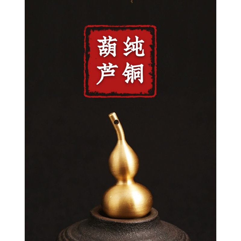 Copper Hulu 纯铜葫芦挂件 纯铜钥匙扣实心空心纯铜挂件 | Shopee Malaysia