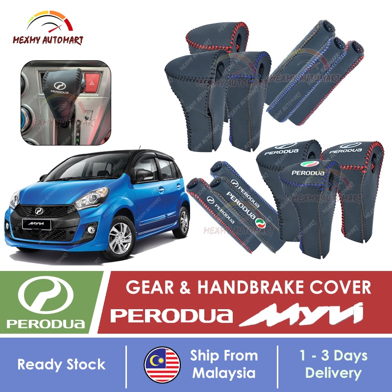Perodua MYVI Gen 2 2012-2017 Lagi Best Ezi Leather Gear Knob Handbrake ...
