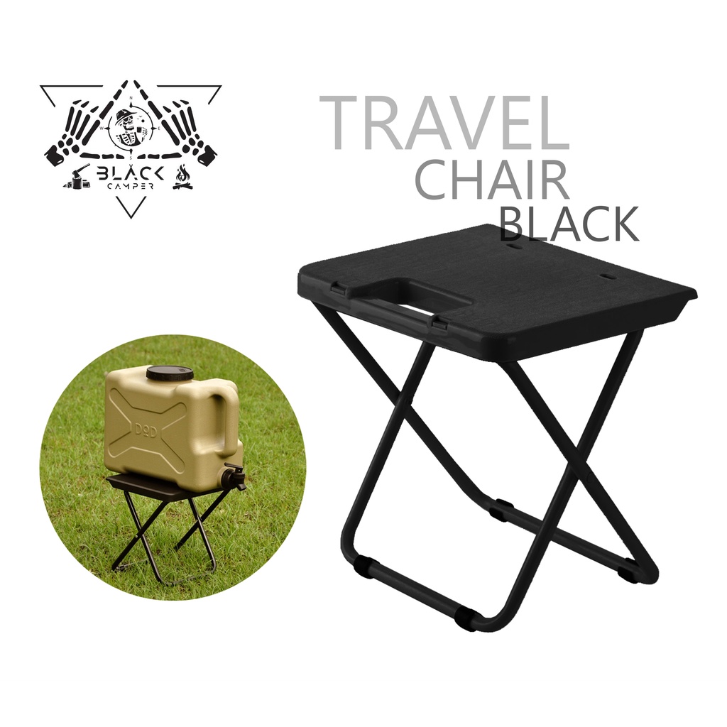 Travel chair black Folding Portable camping Outdoor | Shopee Malaysia