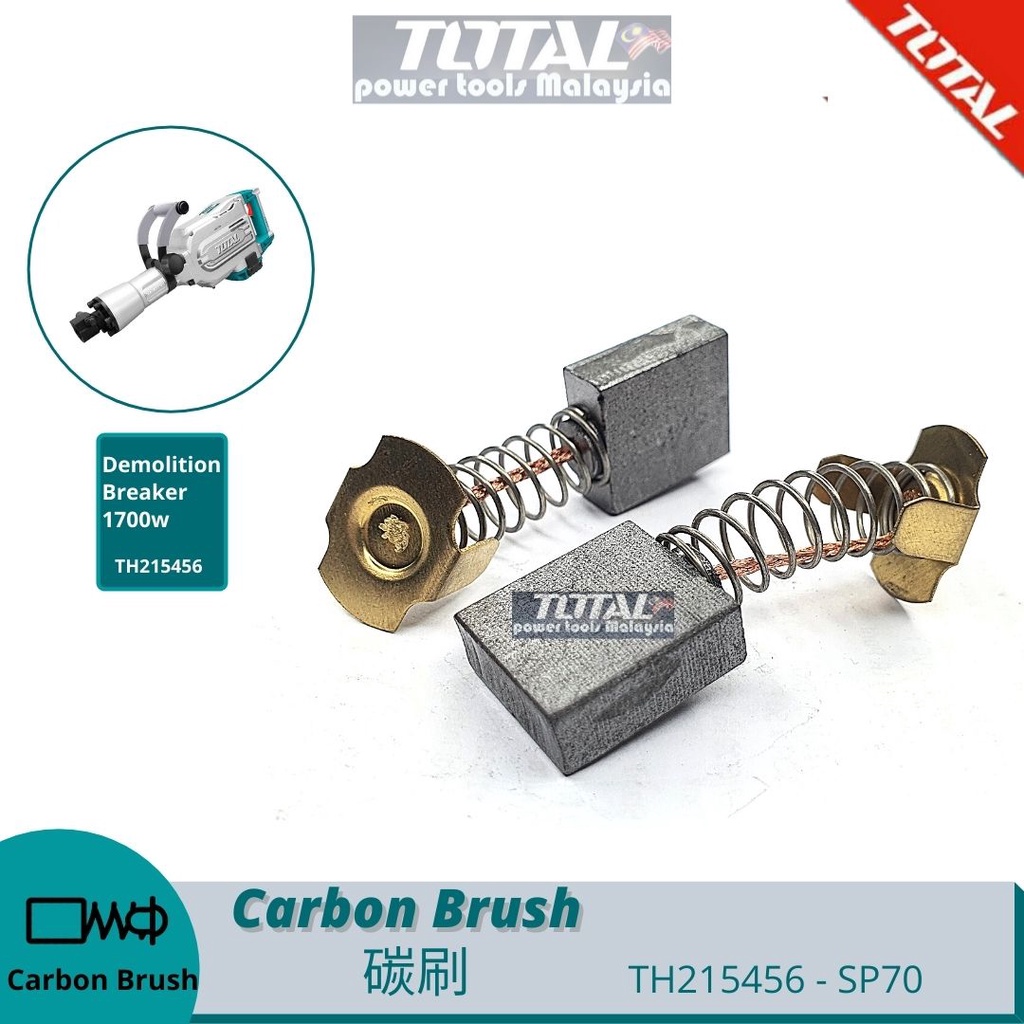 TOTAL 碳刷 Carbon Brush for TH215456 Demolition Breaker 1700w - TH215456 ...