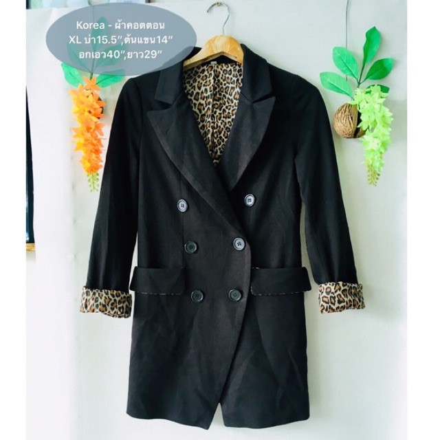 A Suit Jacket Made Of Stretch Cotton Fabric Very Good. Stock In Japan ...