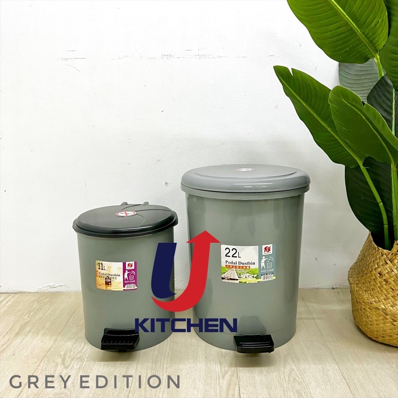 Twins Dolphin Pedal Dustbin / Step Dustbin / Rubbish Bin / Trash Bin / Dustbin / Tong Sampah ...