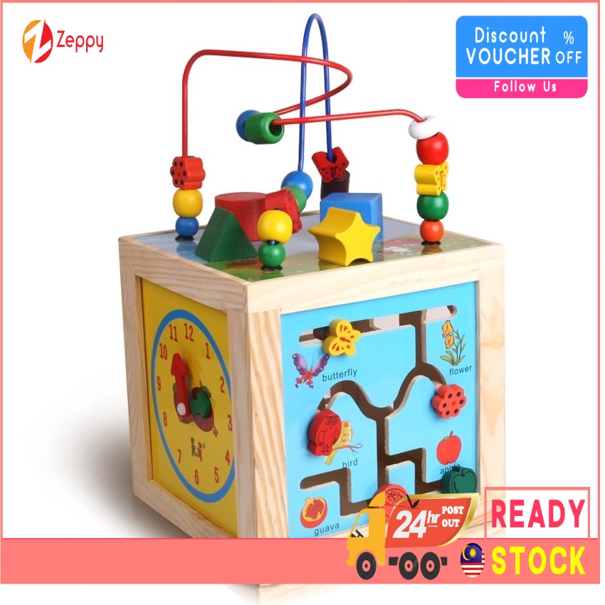 5 in 1 Learning Cube Bead Maze Montessori Wooden Kids Educational Toys ...