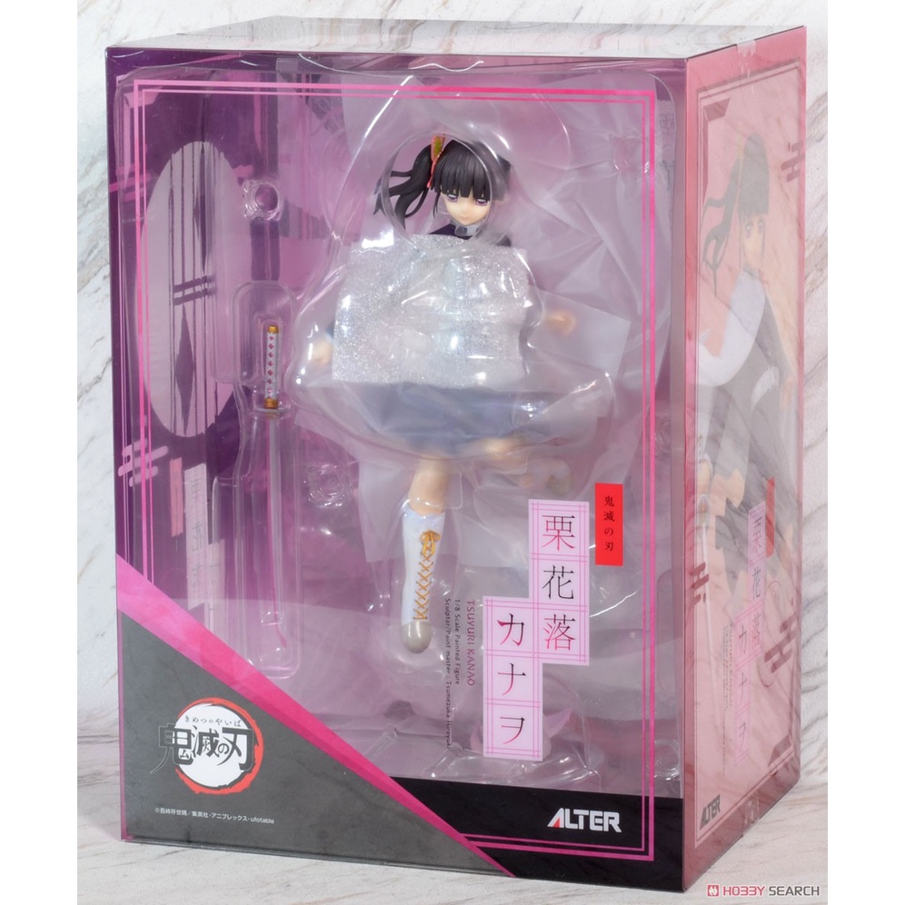 Alter Kimetsu no Yaiba - Kanao Tsuyuri (Demon Slayer) | Shopee Malaysia