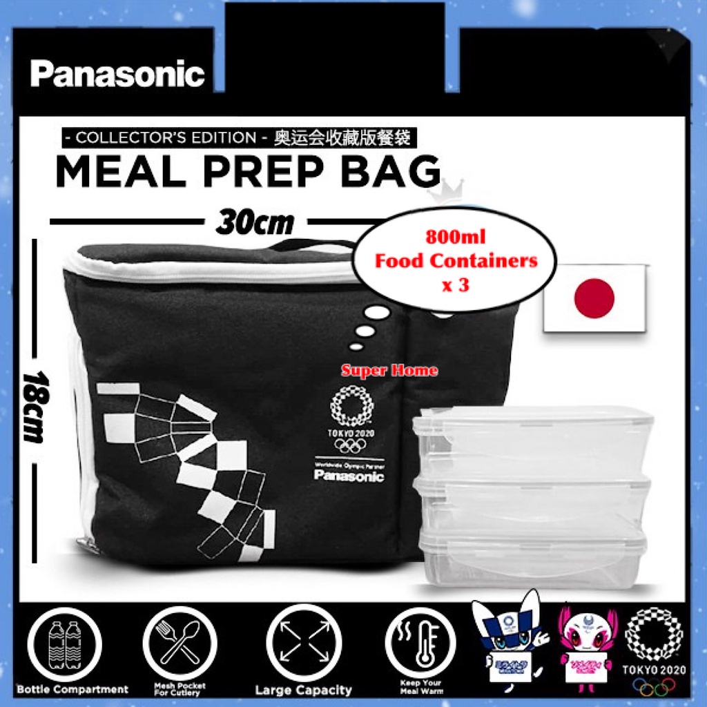 Food Container 3 pcs 800ml with Meal Prep Bag | Shopee Malaysia