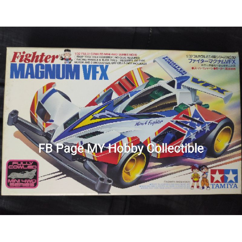 TAMIYA 2021 2022 Mini 4wd Vintage Japan Dash Emperor Vanquish Eagress ...