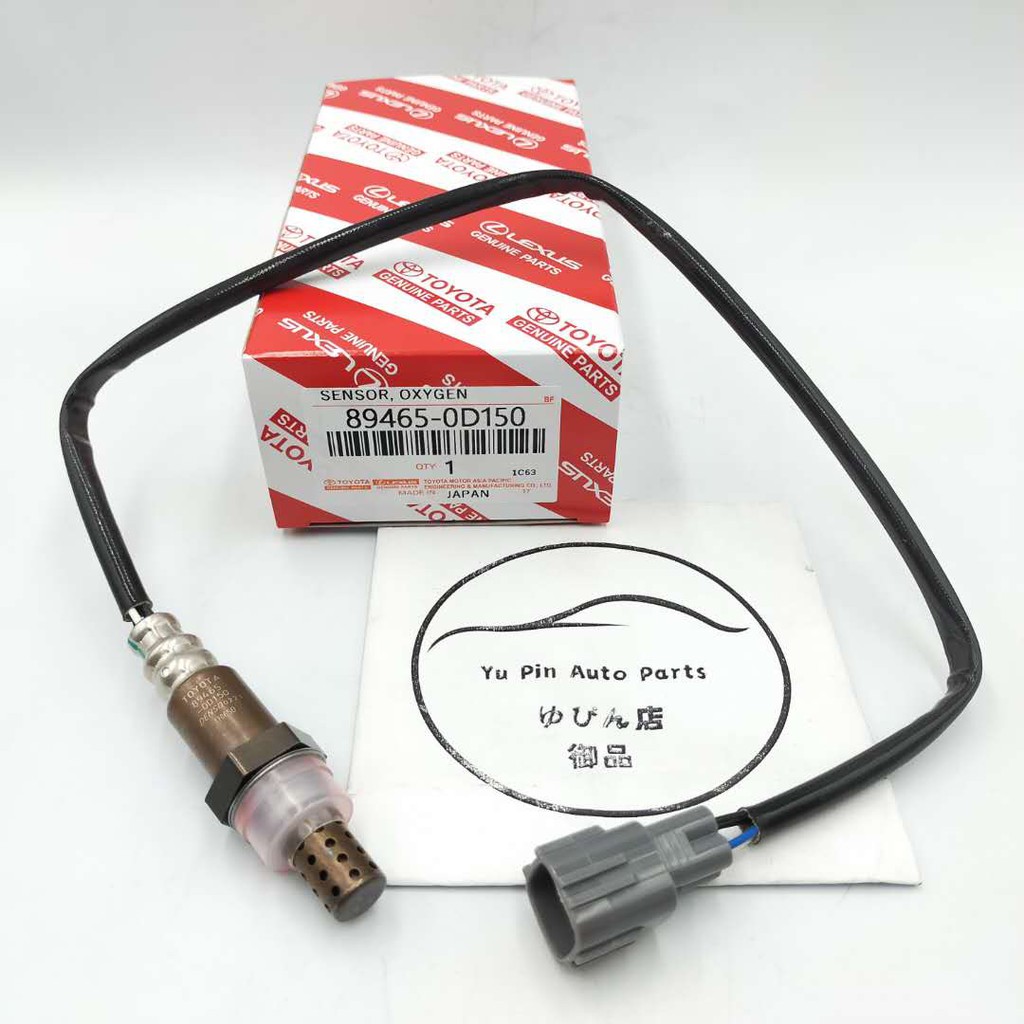Toyota Vios NCP42 (1NZ-FE Engine) Oxygen Exhaust O2 Sensor No.2 (89465 ...