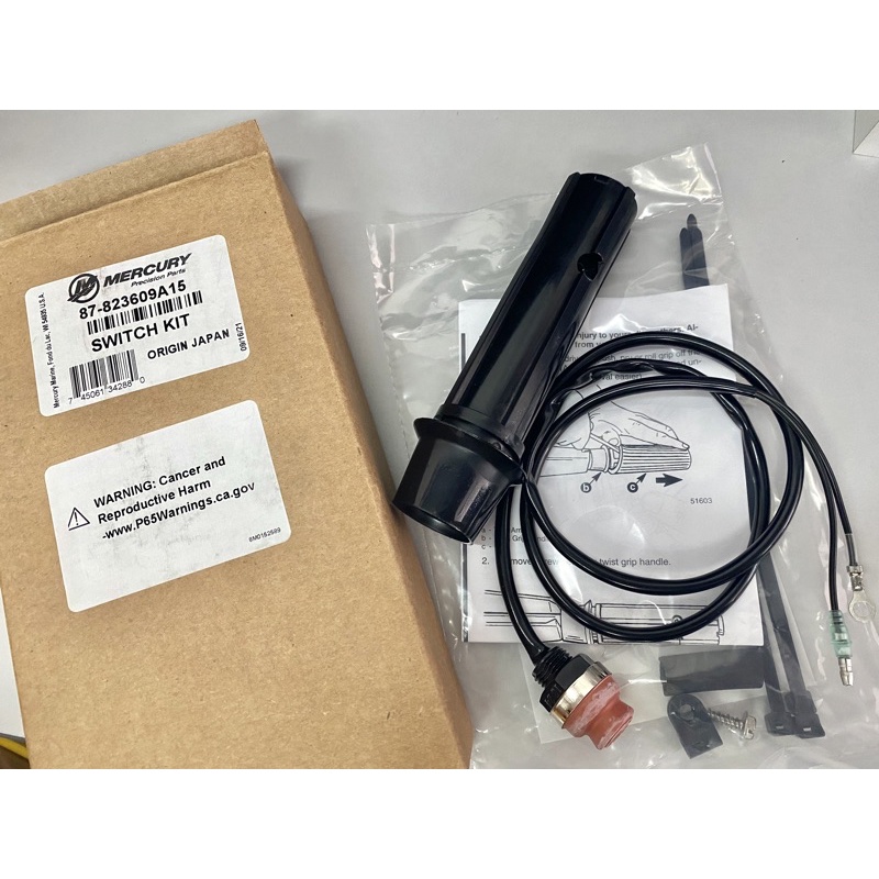 ORIGINAL Switch Kit Handle 87-823609A15 For MERCURY OBM 60-90HP 2Stroke ...