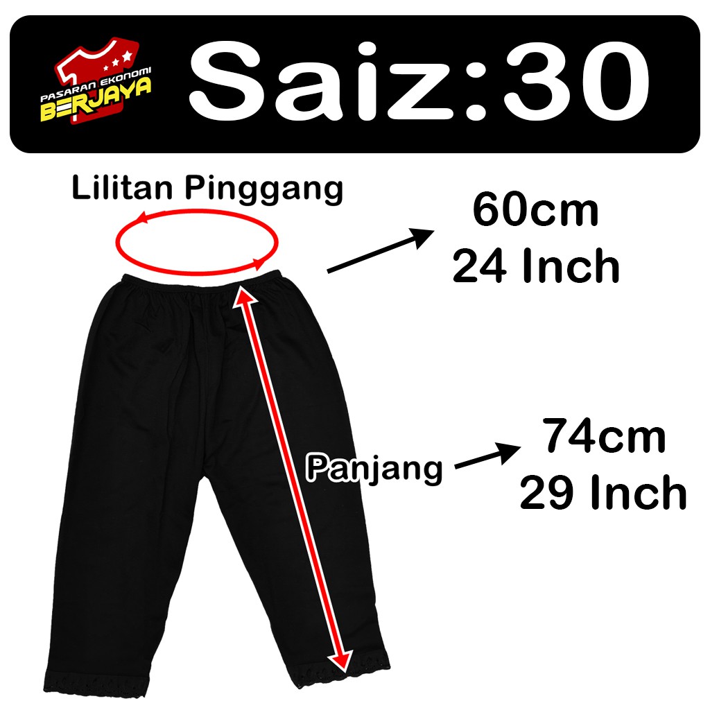Inner Pants Muslimah/Kain Dalam Jenis Seluar/Petticoat Cotton/Hitam ...