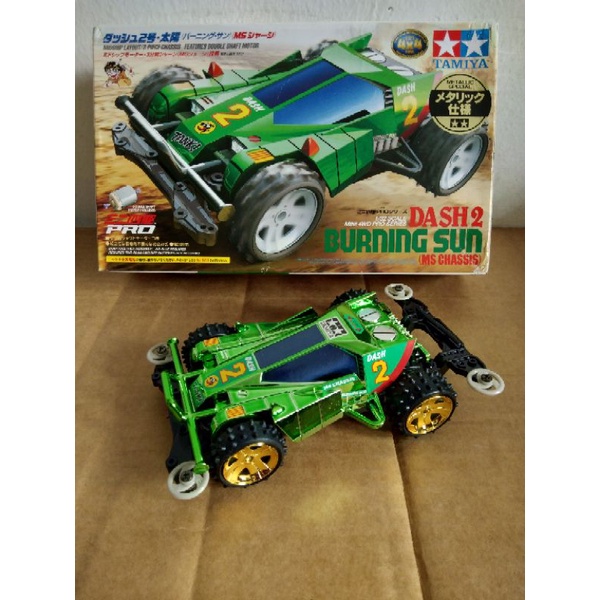 TAMIYA MINI 4WD PRO SERIES METALLIC SPECIAL DASH 2 BURNING SUN ( 18628 ...