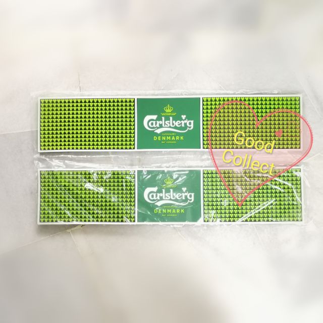Heineken / Carlsberg Dripmat Anti Slip PVC Plastic 3D Car Mat Home Bar ...