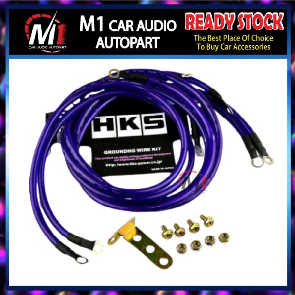 HKS MDK Car Universal 5 Points Earth System Grounding Ground Wire Cable ...