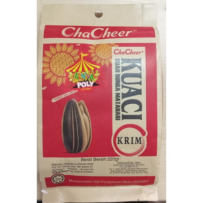 ChaCheer ChaCha kuaci wangi 葵花籽瓜子 | Shopee Malaysia