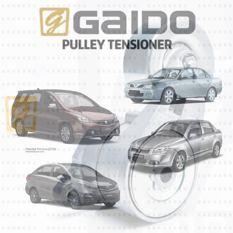 Gaido Tensioner Bearing - Proton Saga BLM, Persona, Gen 2, Exora Campro ...