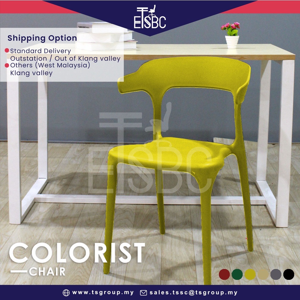 ETSBC Kerusi Moden COLORIST | Shopee Malaysia