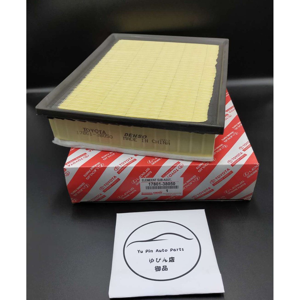 Air Filter Toyota FJ Cruiser / Land Cruiser Prado / Land Cruiser ...