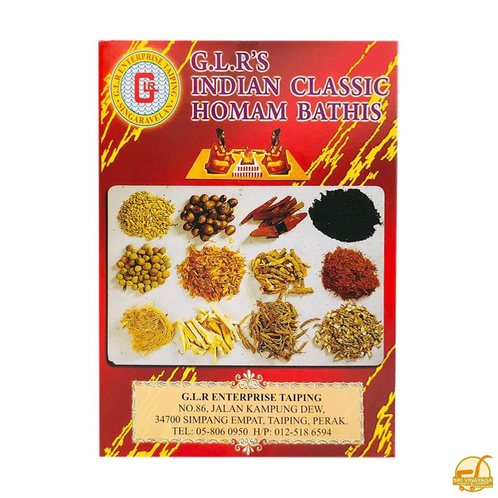 GLR’S INDIAN CLASSIC HOMAM BATHI | Shopee Malaysia
